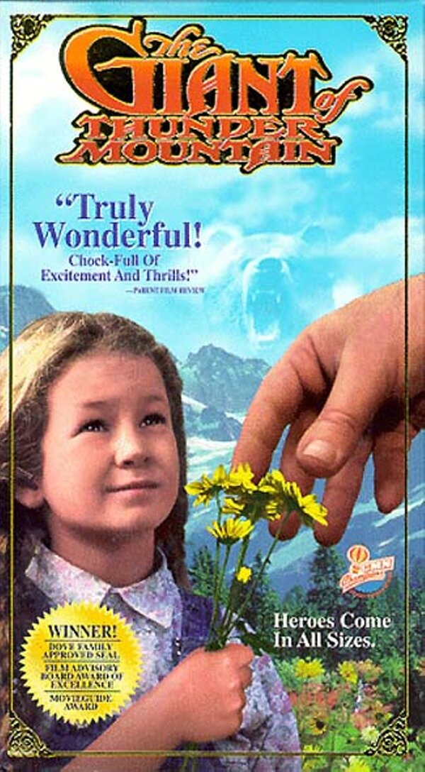 Великан с Громовой горы (1991) – Фильм Про