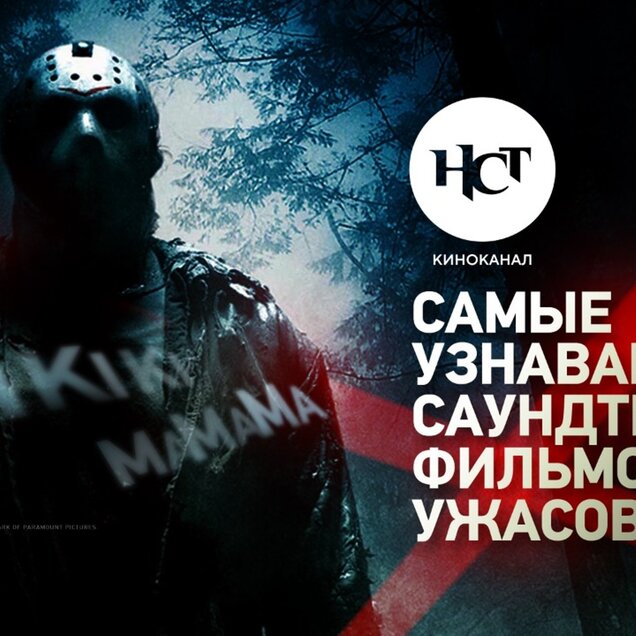 Подборки лучших фильмов