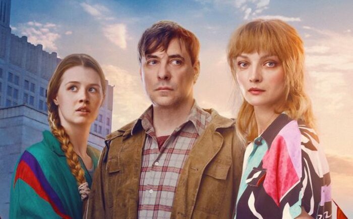 1993 (2023) — 1993. Трейлер — Фильм Про